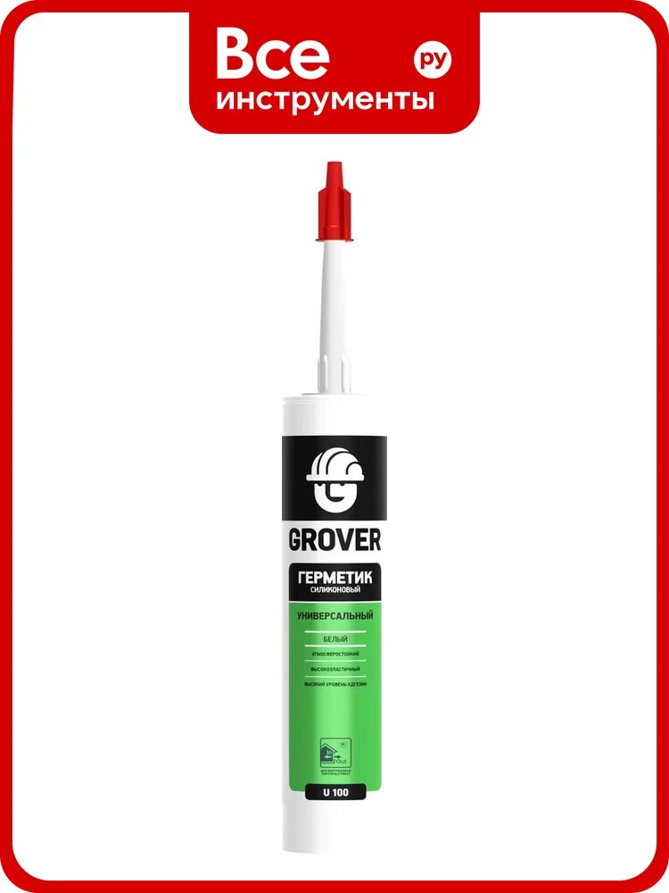 Герметик Grover U100 белый 0,28 л (ОАЭ) GRH764