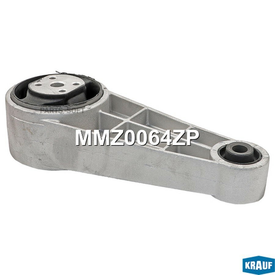 KRAUF MMZ0064ZP Опора двигателя CHEVROLET LACETTI зад арт. продавца KRAUFMMZ0064ZP
