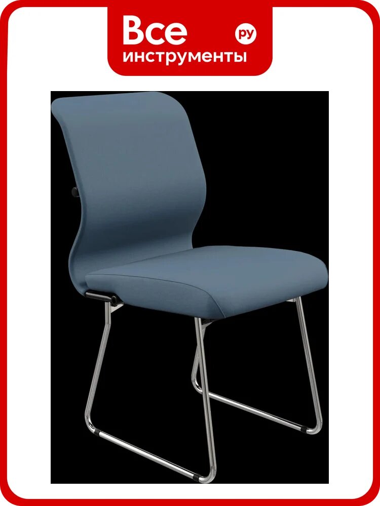 Кресло для персонала метта Sit 8 M4-4 - Bahama /Uh00/Wh12(F54) (Синий) z509261166