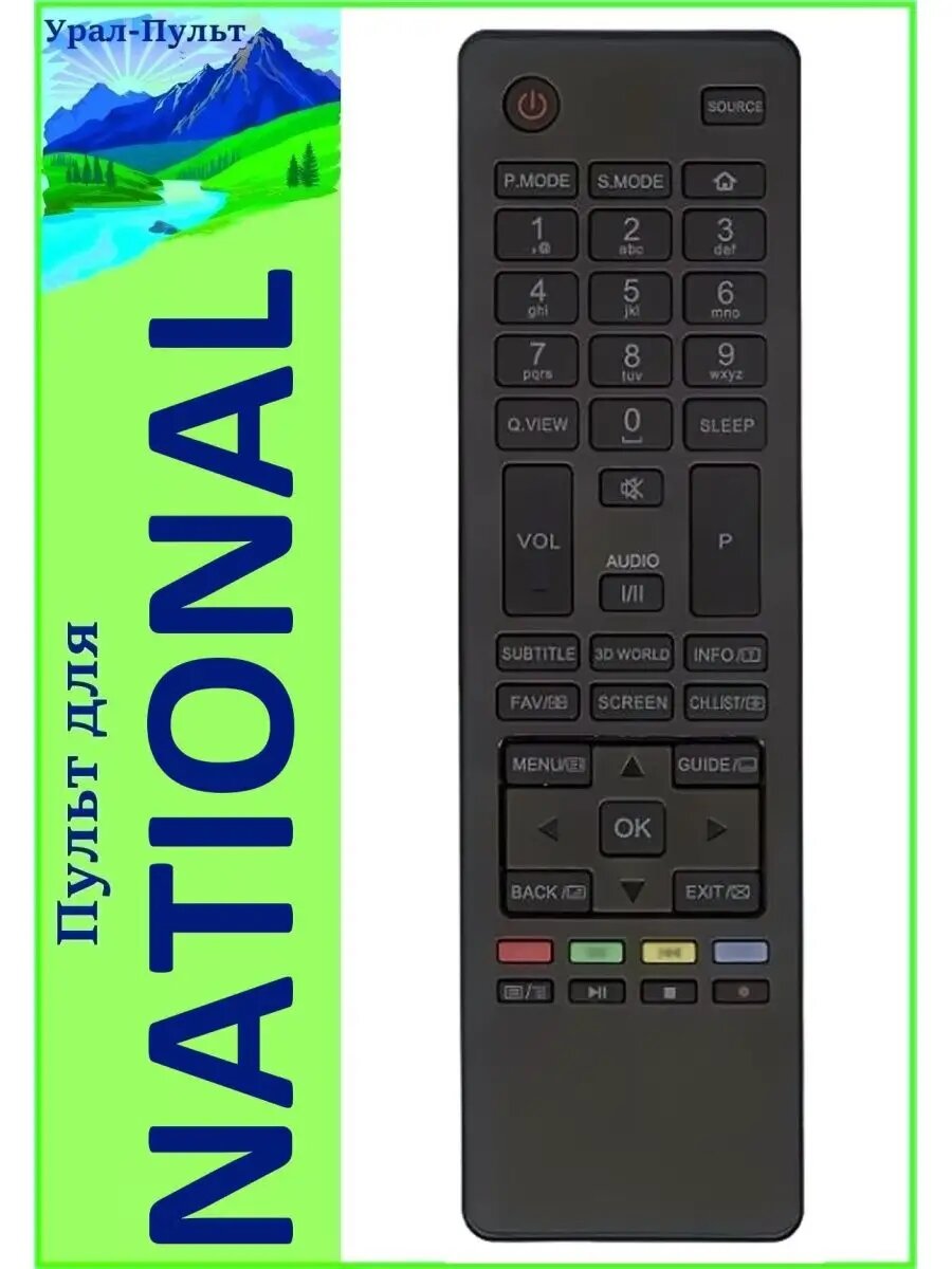 Пульт для National NX-24THS100, NX-32THS100