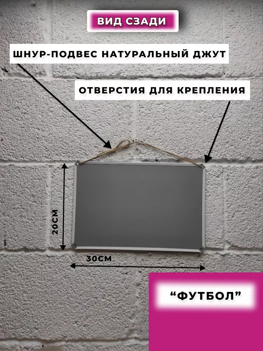 Постер Гарри Кейн — фото 1