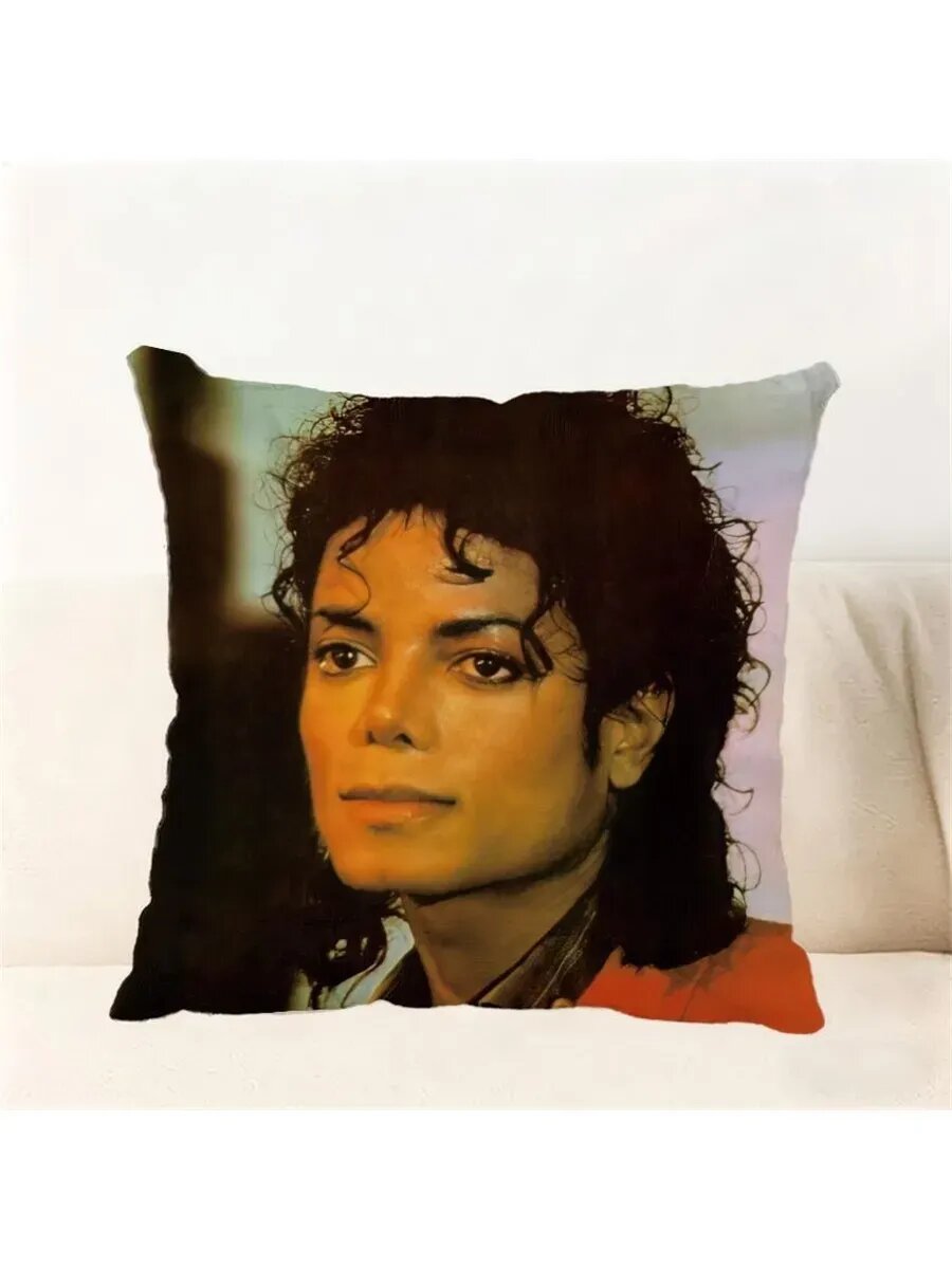 Наволочка Michael Jackson подушка на диван45x45 декоративная