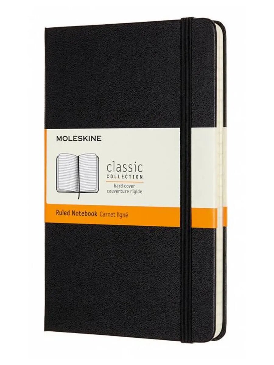 Блокнот Classic Medium (QP050)