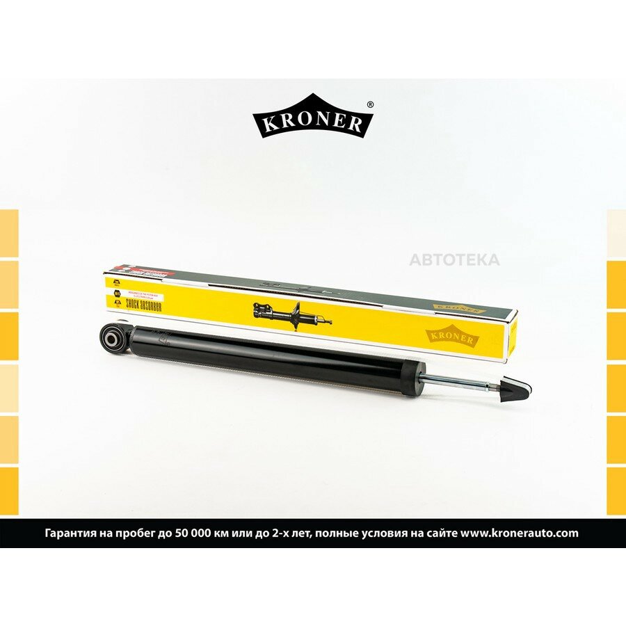 Амортизатор GEELY Coolray (19-) (задн.) [газ] () KRONER KRONER K3001049