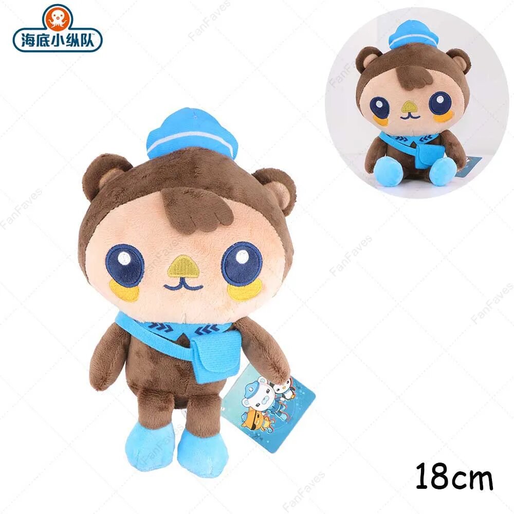 Плюшевые игрушки Octonauts: Капитан Барнэклс, Профессор Инклинг, Даш, Квази, Песо, Shellington