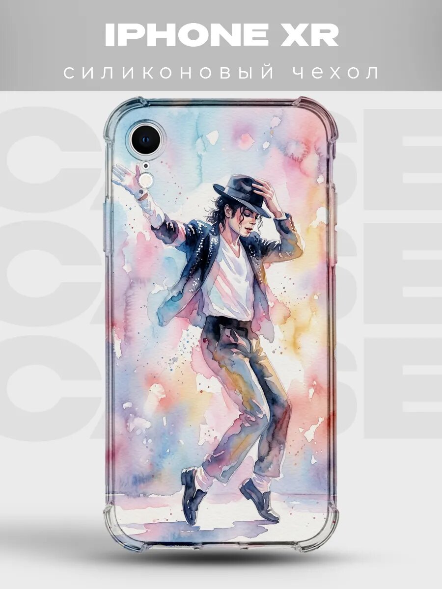 Чехол на iPhone XR Майкл Джексон танец king of pop музыка