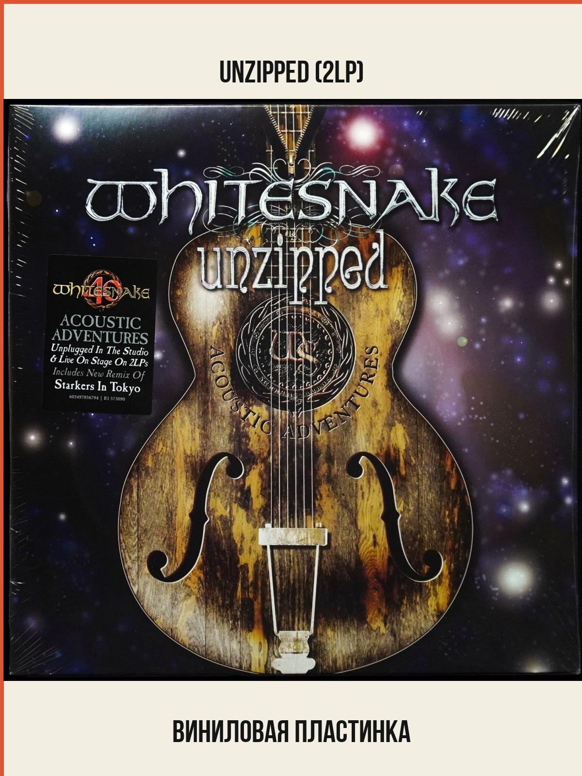 Виниловая пластинка Rhino Whitesnake – Unzipped (2LP)