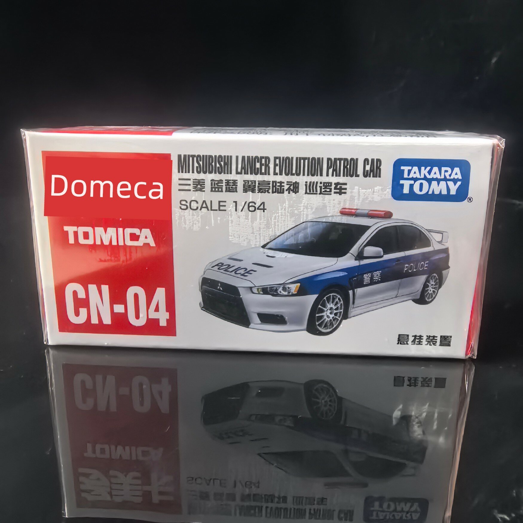 TOMY Многоцветная алюминиевая модель автомобиля #CN-04, Mitsubishi Lancer Полицейский автомобиль, масштаб 1:60