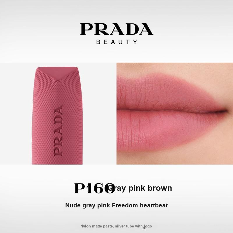 Помада PRADA — фото 1