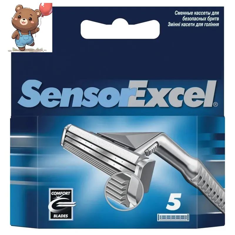 Сменные кассеты для бритвы с креплением Sensor Excel, 5 шт, Сенсор Эксель