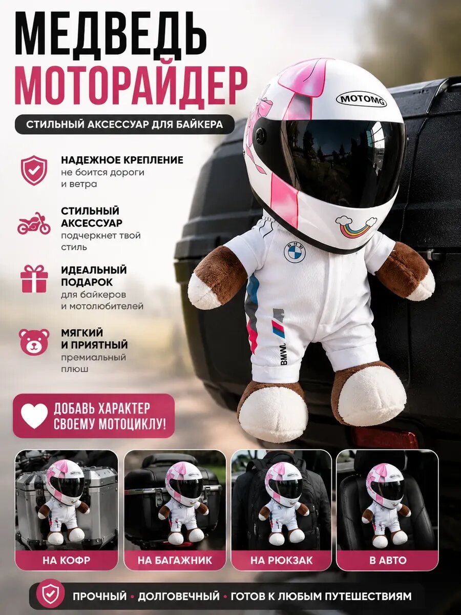 Заяц в клубнике для сна дышащая мягкая игрушка