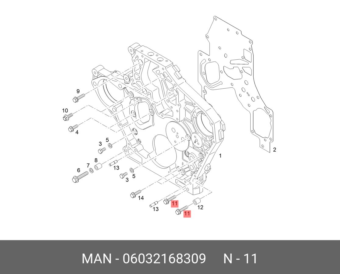Болт m8x45-10.9 man (MAN 06032168309)