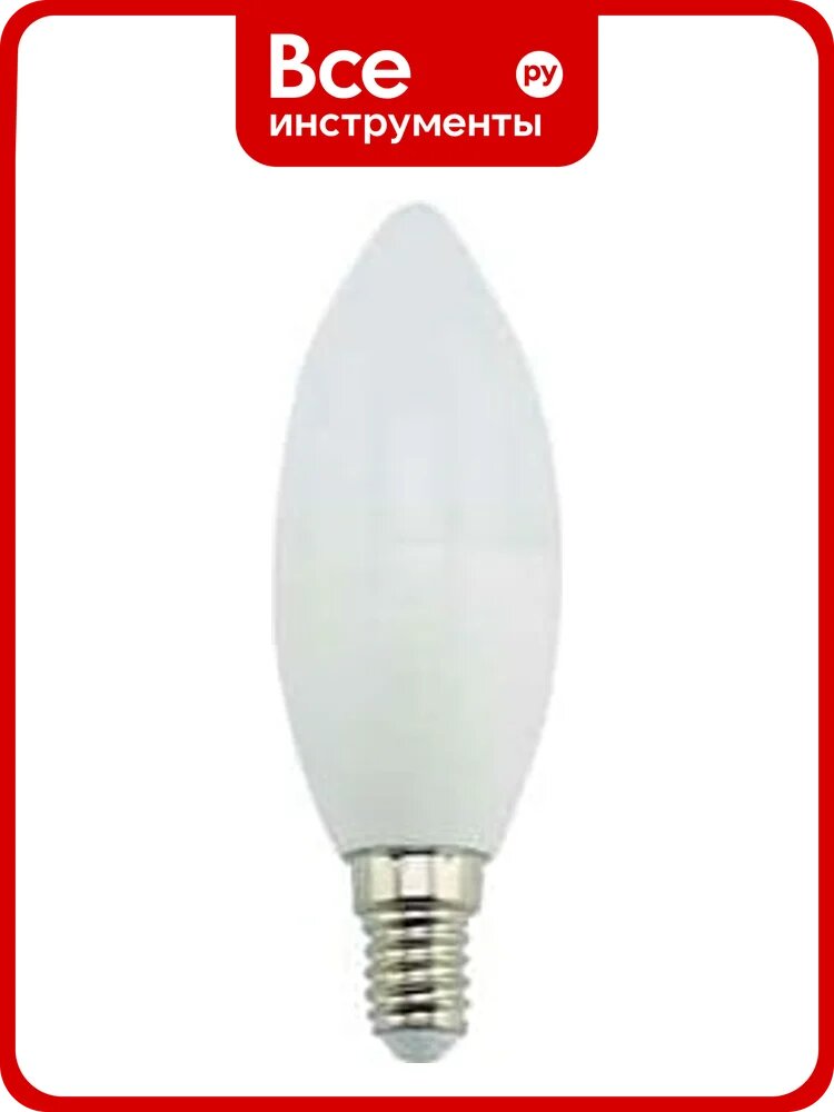 Светодиодная лампа Ecola candle LED Premium 9,0W 220V E14 2700K свеча композит 100x37 C4MW90ELC