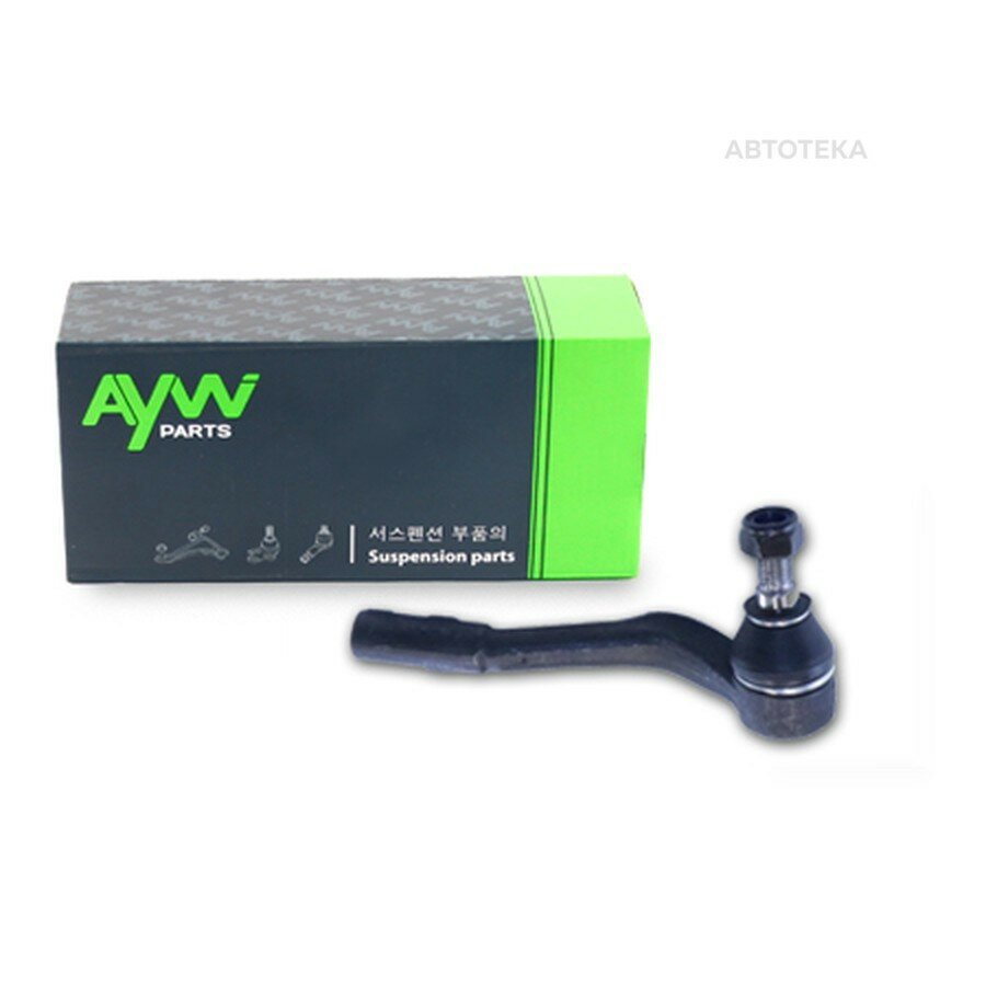 Наконечник рулевой тяги AYWIPARTS AW1310312L