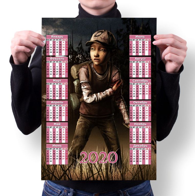 Календарь настенный на 2020 год THE WALKING DEAD, ходячие мертвецы №7, А2
