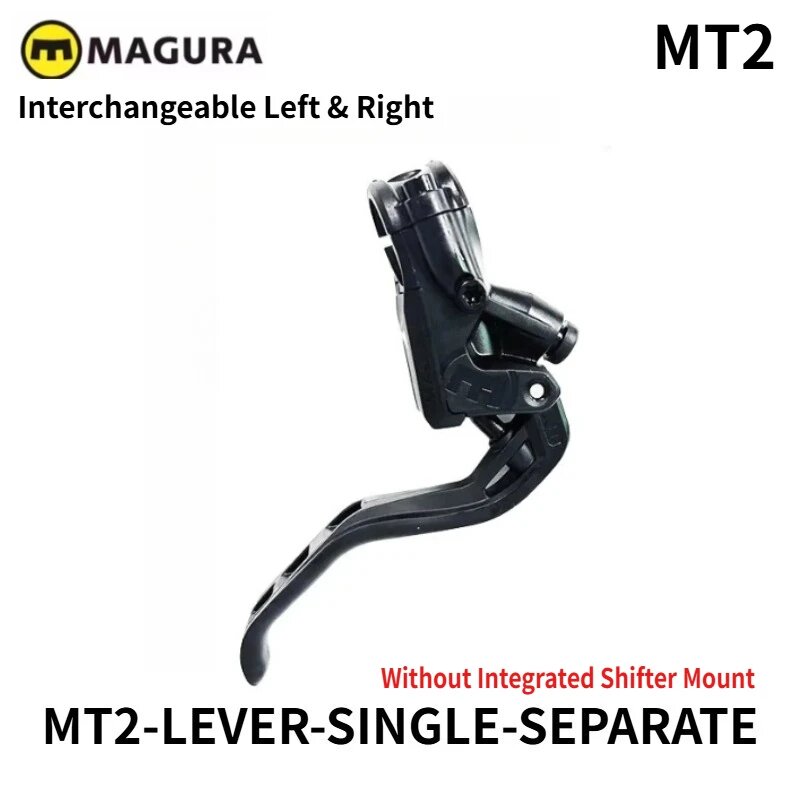 MAGURA MT2 Гидравлические тормозные ручки для велосипедов MT2-LEVER-SINGLE