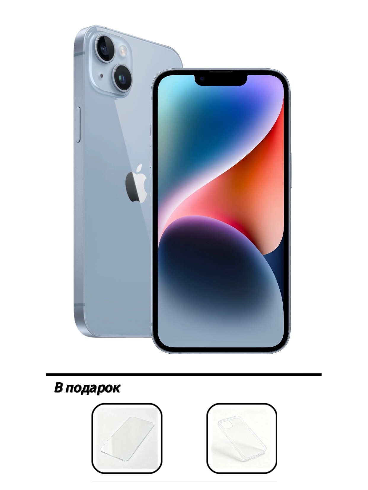 Официально авторизовано Смартфон Apple iPhone 14 Plus 256 ГБ, 2 nano SIM, 6.7" OLED, синий