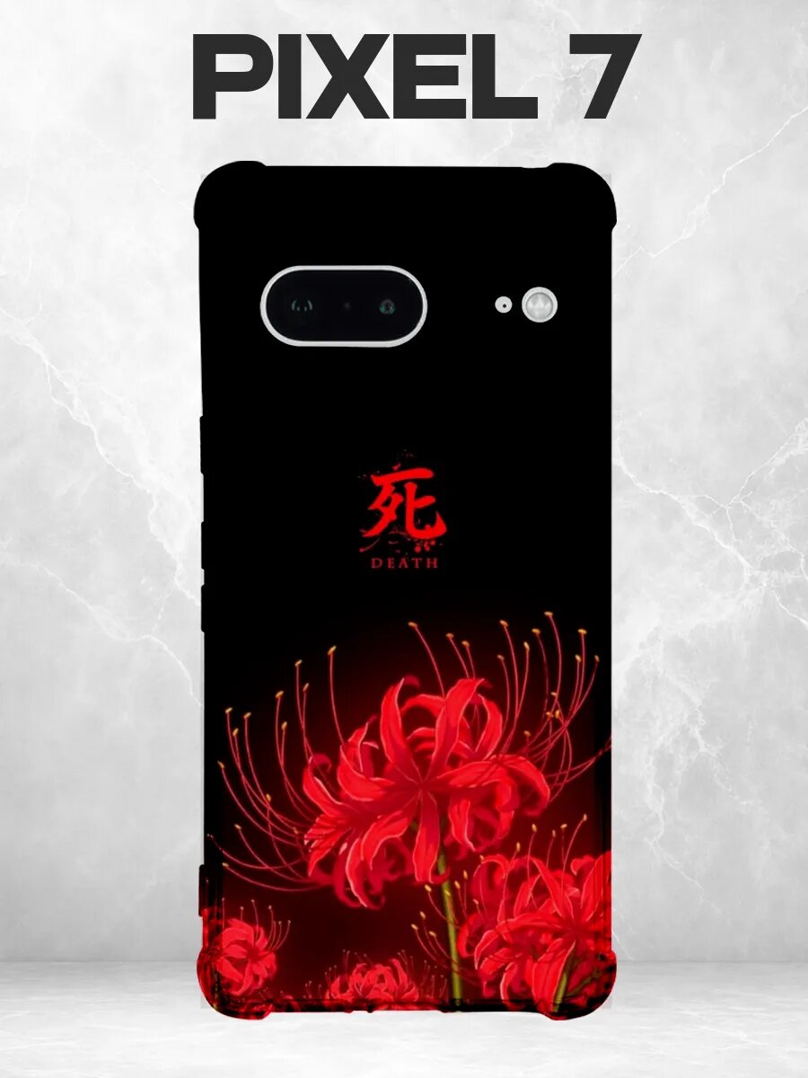 Чехол на Pixel 7 паучьи лилии иероглиф