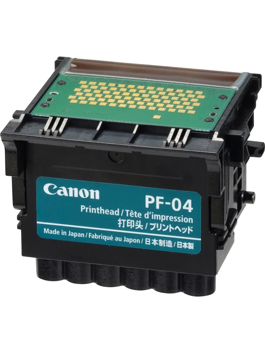 Печатающая головка Canon PF-04 3630B001