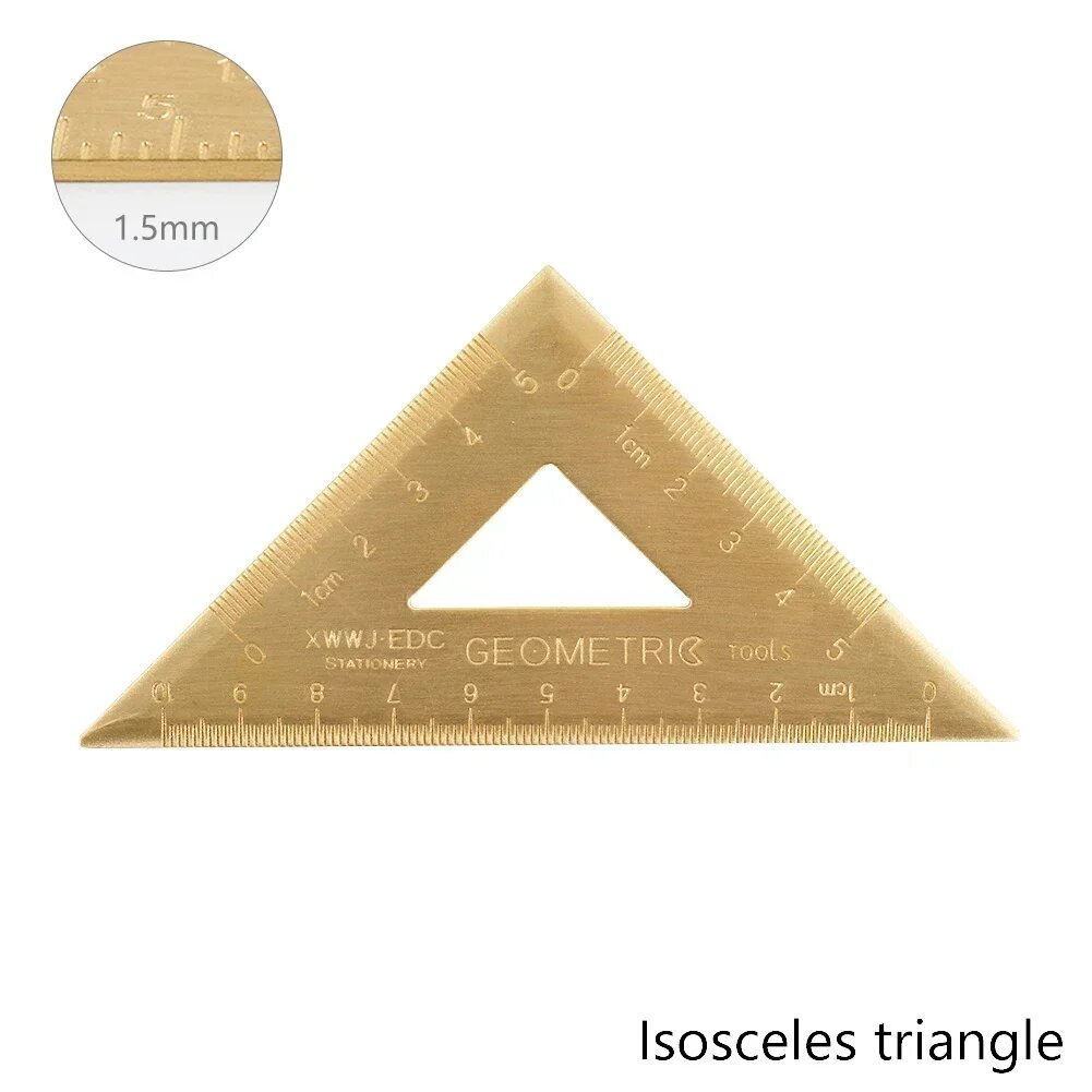 Латунная треугольная линейка, Isosceles triangle