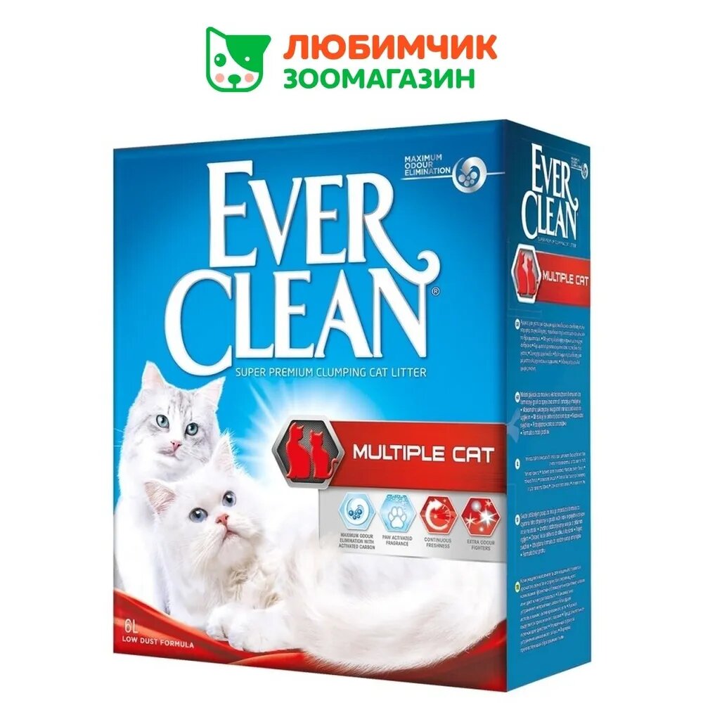 Ever Clean Multiple Cat комкующийся наполнитель для нескольких кошек 6 л