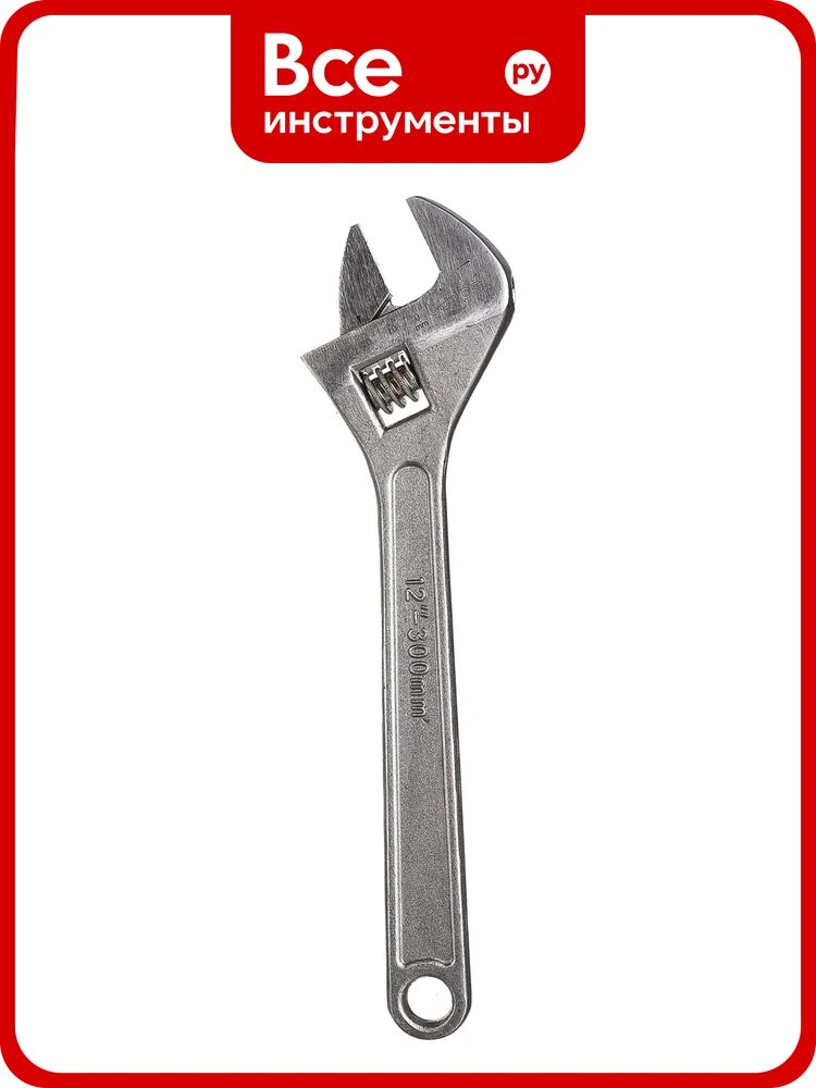 Разводной ключ Tulips tools IR02-112