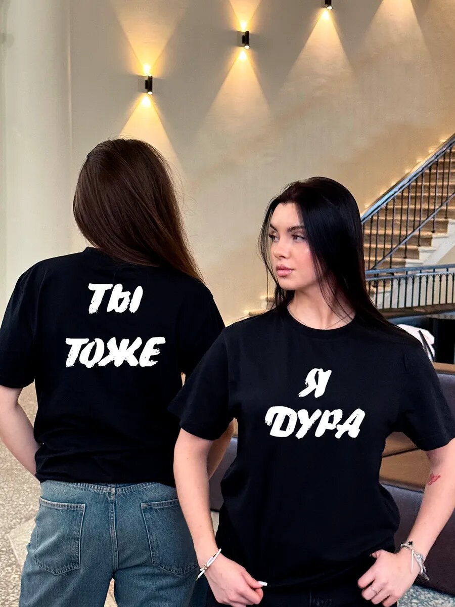Футболка LESKVI