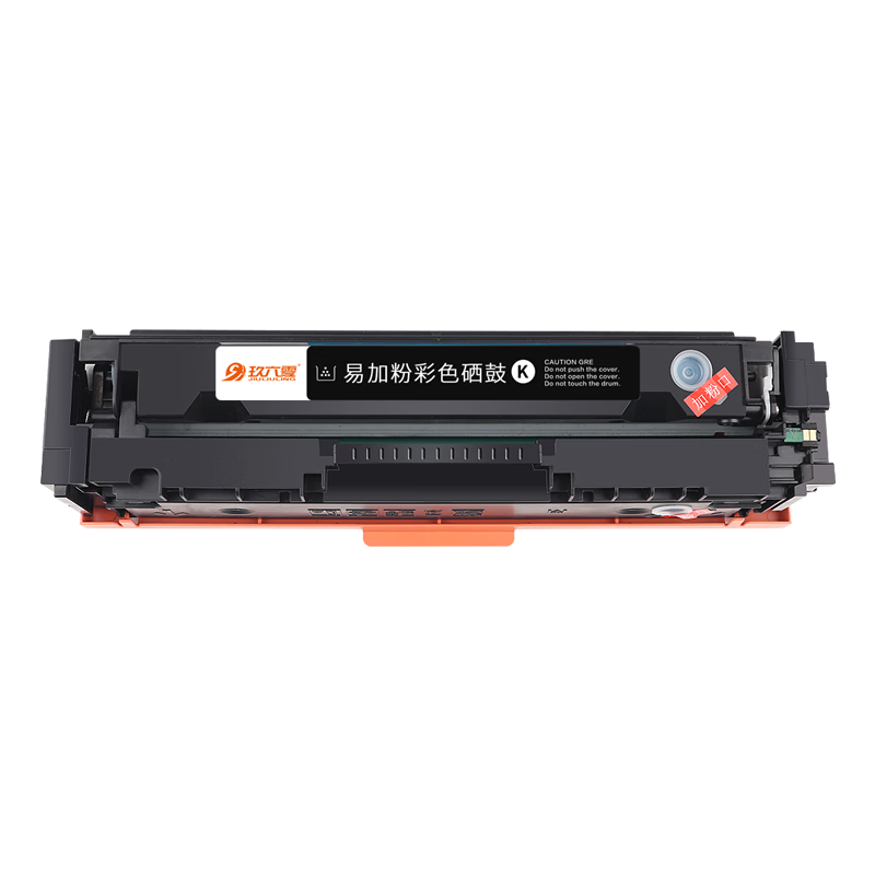 Черная высокая емкость тонер-картридж для принтеров HP M281fdw M254dw M254nw M281fdn M280nw M254dn CF500A Цвет：【Очень