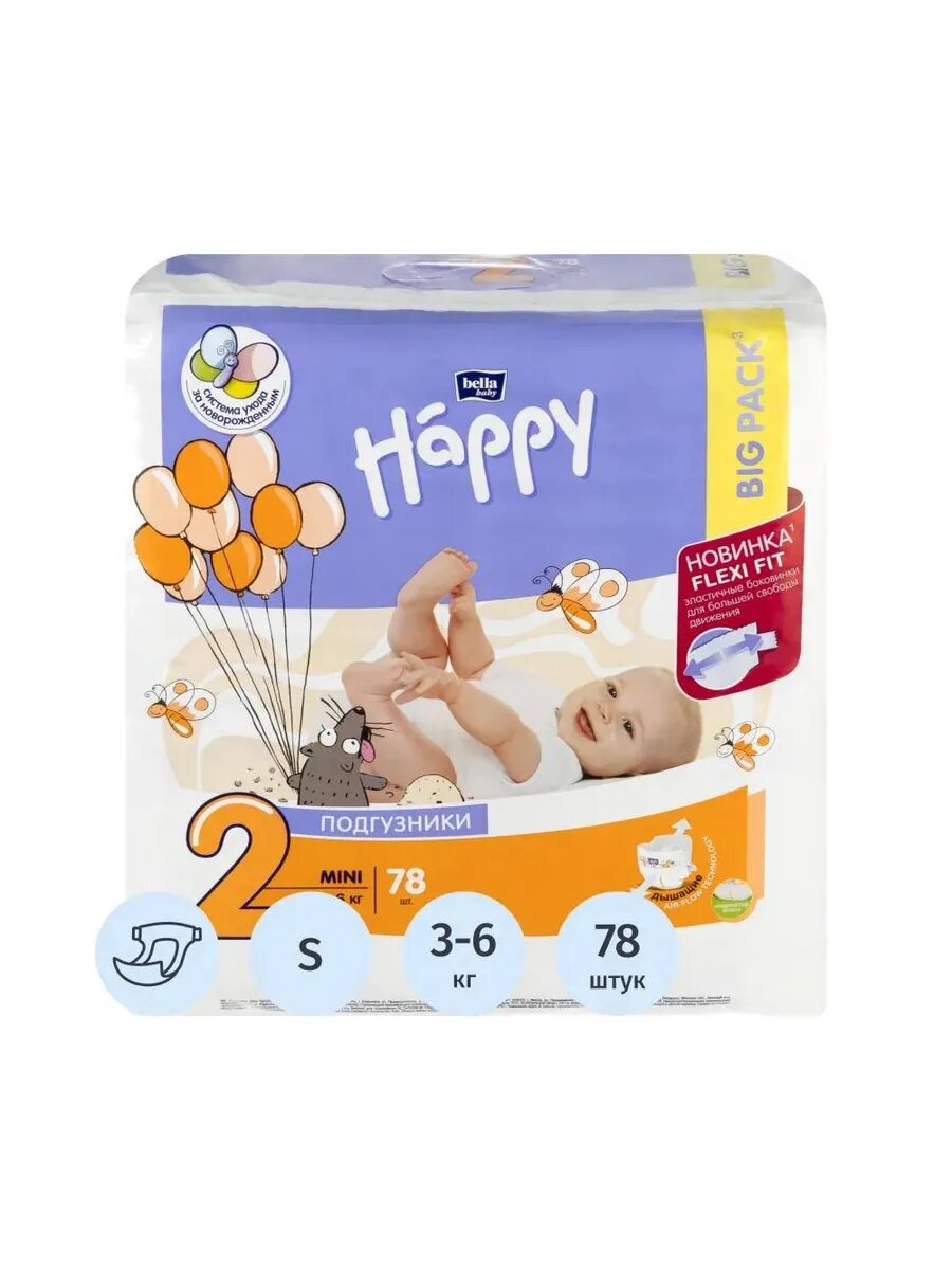 Подгузники для детей Mini, 78 шт./уп, вес 3-6 кг