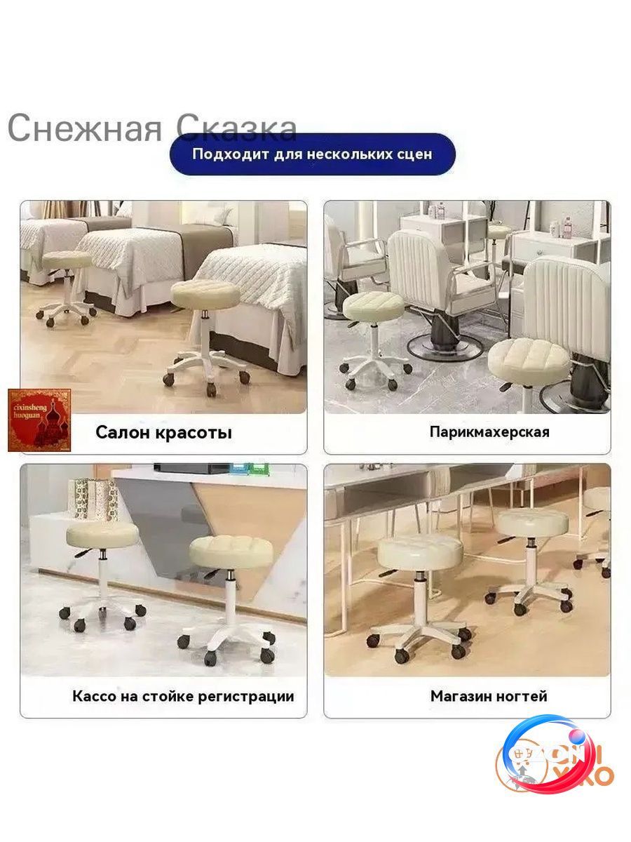 Стул мастера, темно-серый — фото 1