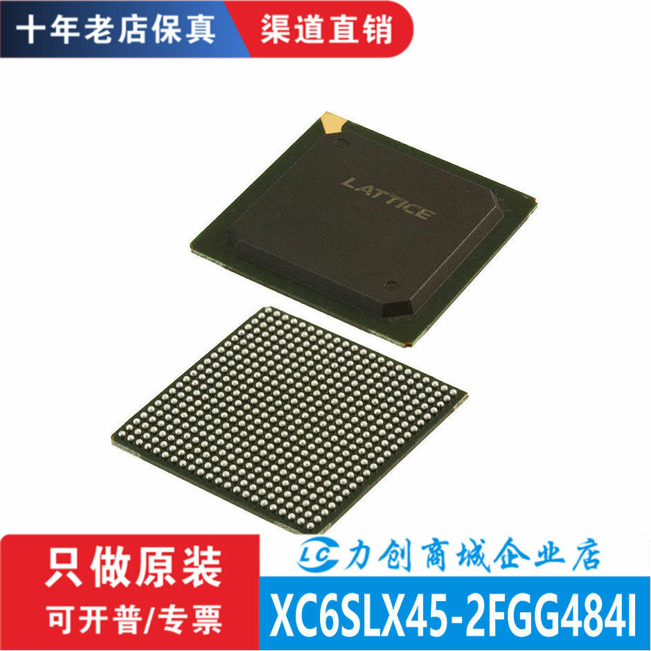 XC6SLX45-2FGG484I,1шт./лот, FPGA Spartan-6 LX45, энергосберегающая логика, FGG-484, промышленный температурный диапазон