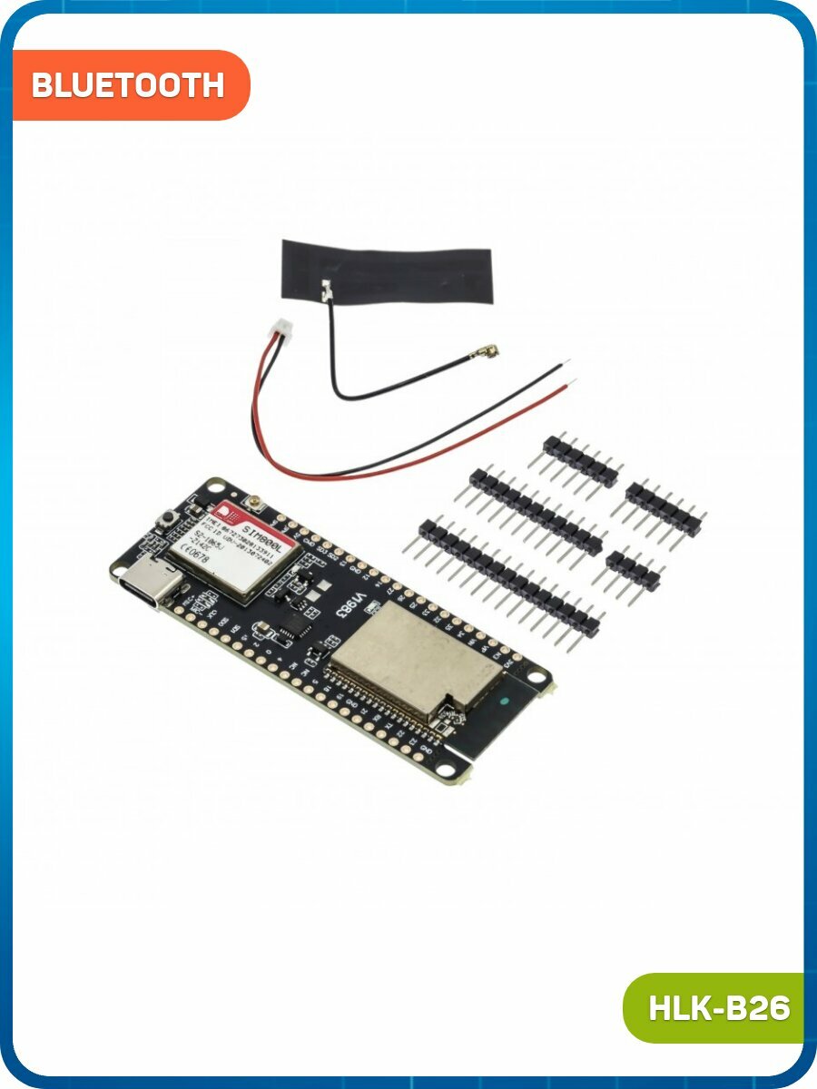Модуль Hi-Link Bluetooth BLE 5.0 с интерфейсом UART PWM GPIO I2C SPI ADC (HLK-B26)