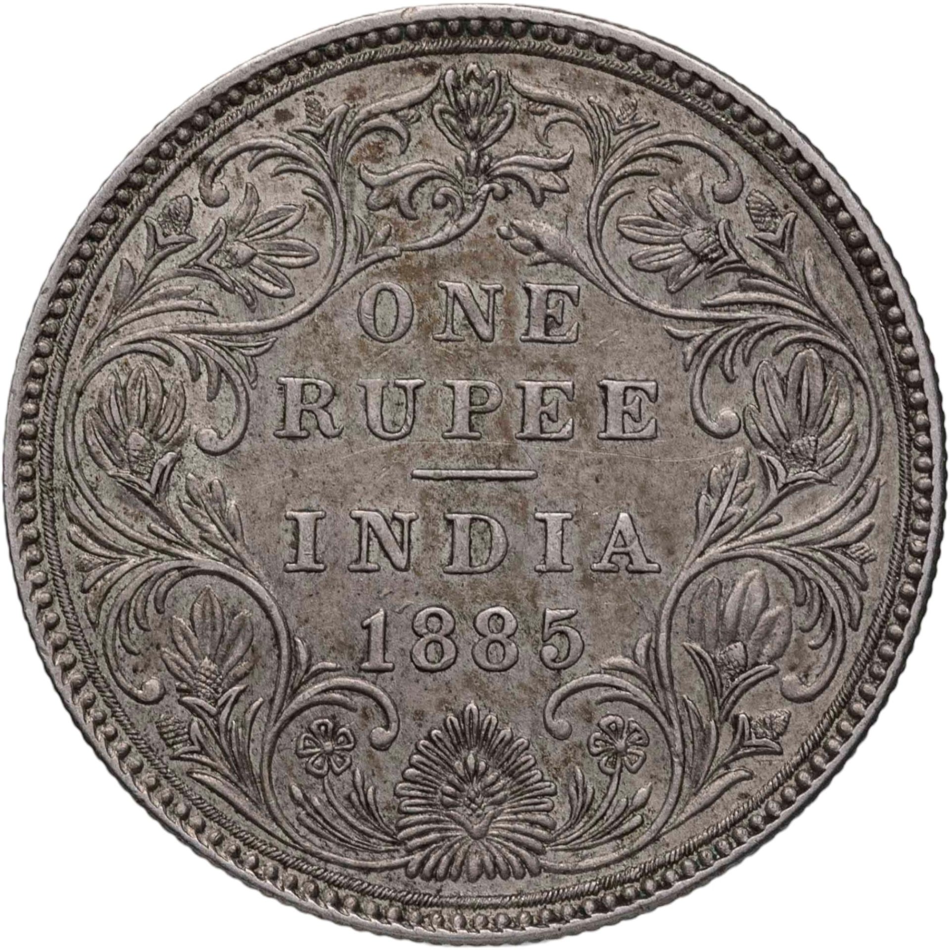 Индия Британская 1 рупия rupee 1885 B знак монетного двора: "B" - Бомбей, Серебро 917, в сохранности XF