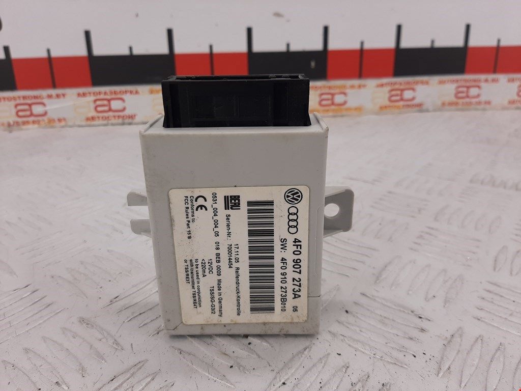 Блок контроля давления в шинах (RDC) / 728243 4F0907273A 4F0910273B для Audi A6 C6 (с пробегом)