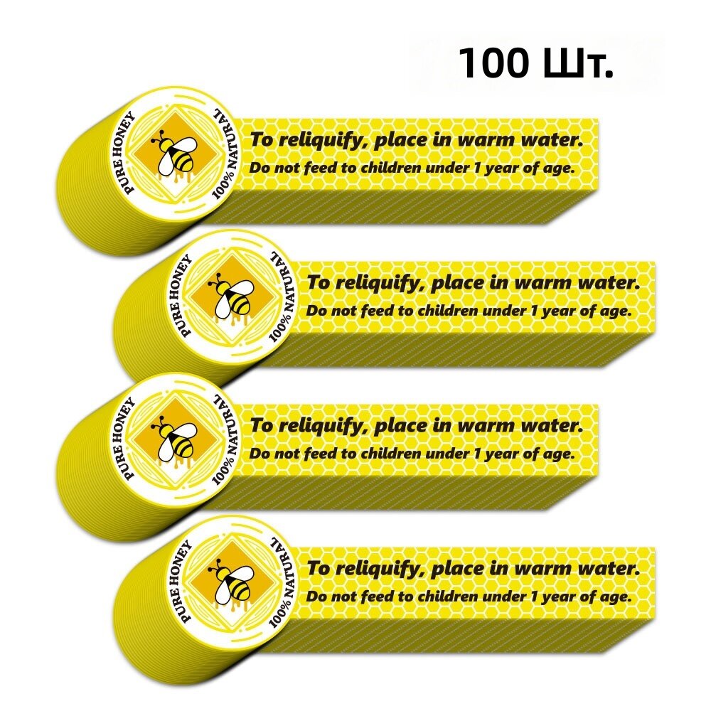 100 шт. наклейки для герметизации банок с медом, 9x2.5 см, надпись "PURE HONEY 100% NATURAL", для упаковки меда
