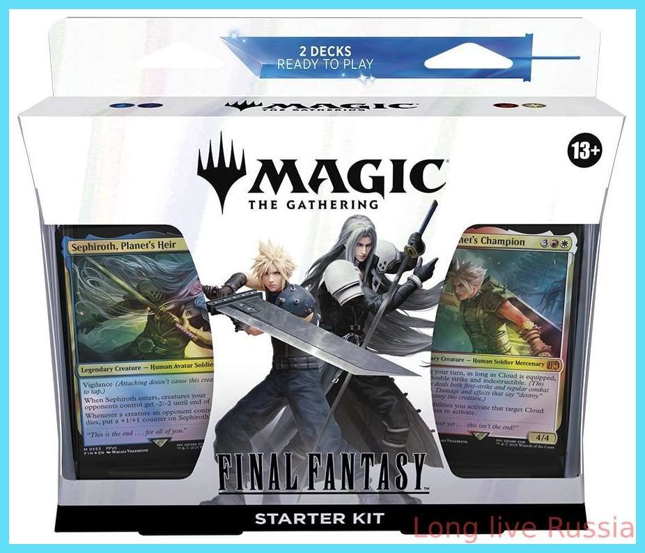 MAGIC the Gathering: FINAL FANTASY - Starter Kit (Английский)
