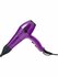 Фен Harizma Basic-2 2000Вт фиолетовый
