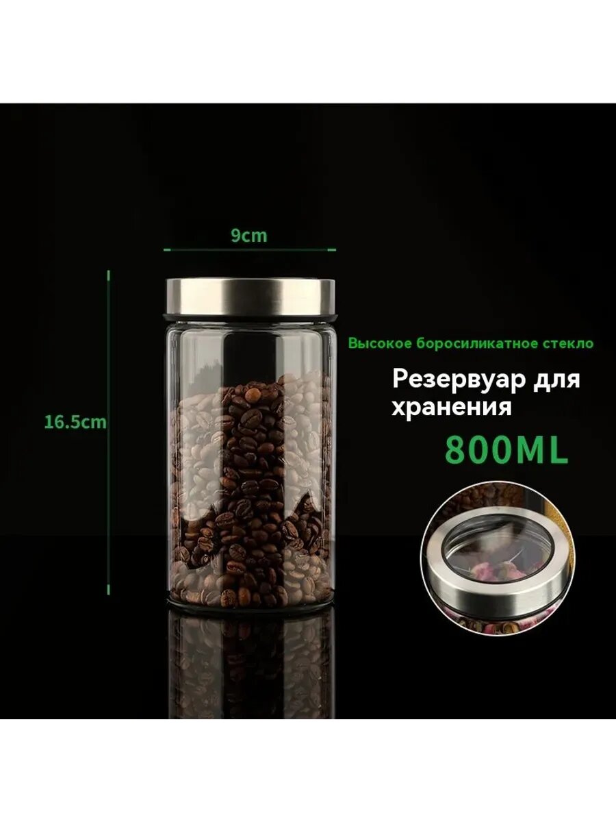 Банка 350ml — фото 1