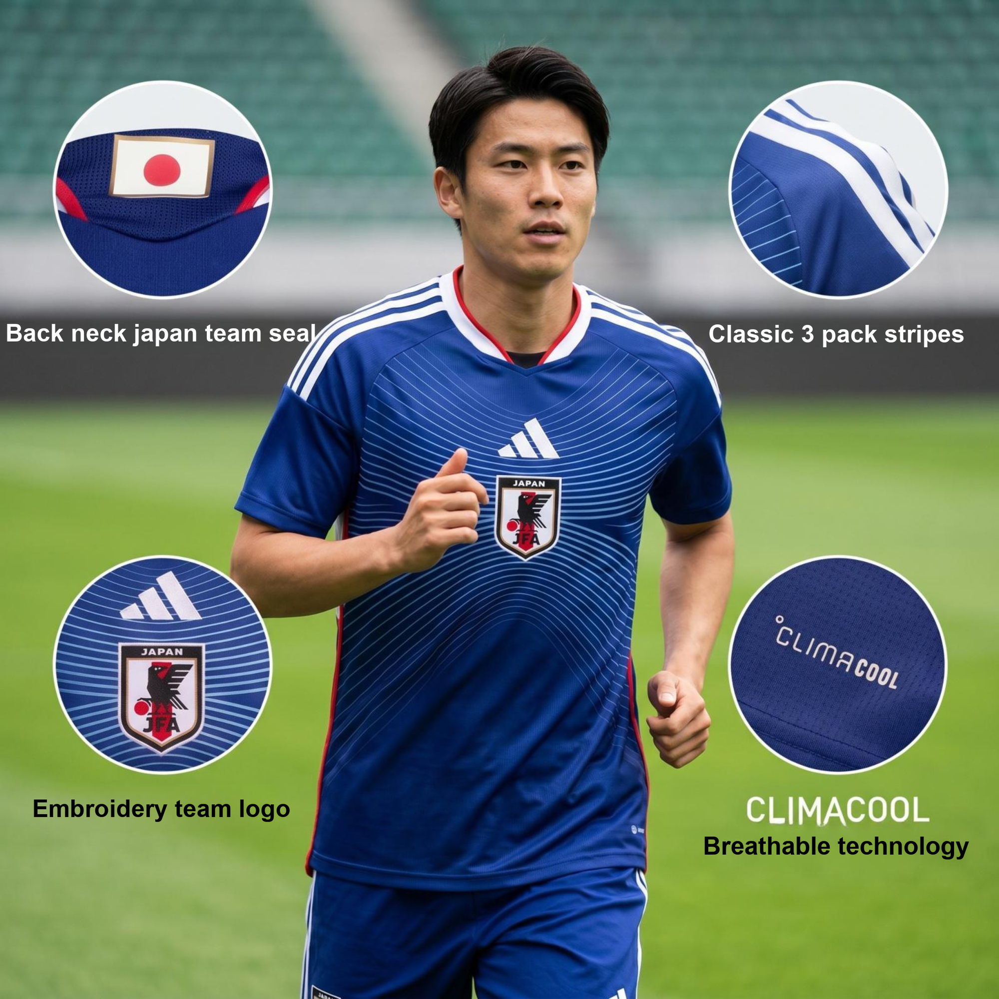 Форма спортивная JAPAN