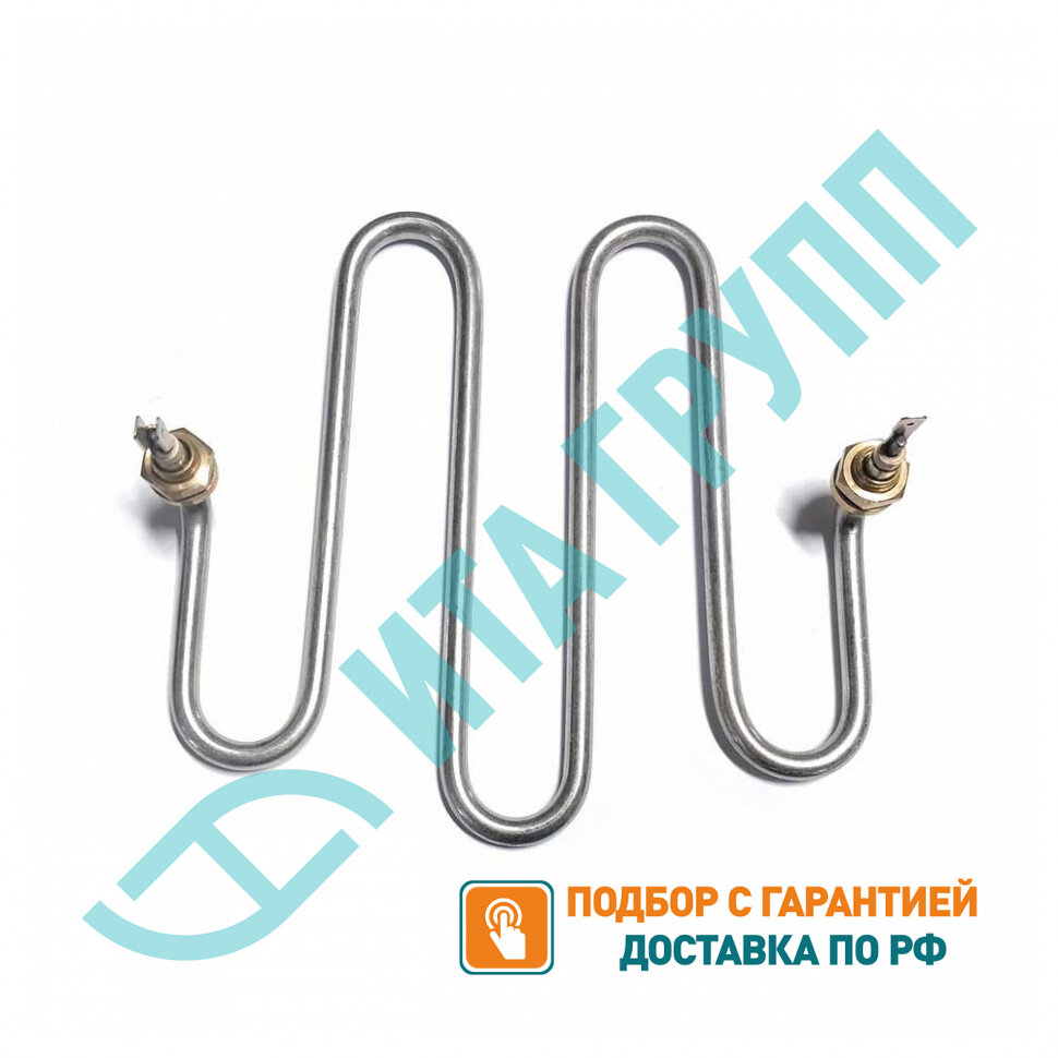 Набор 2 шт ТЭН для кипятильников Gastrorag, Hurakan, SMR007 1,7 кВт, KM38017
