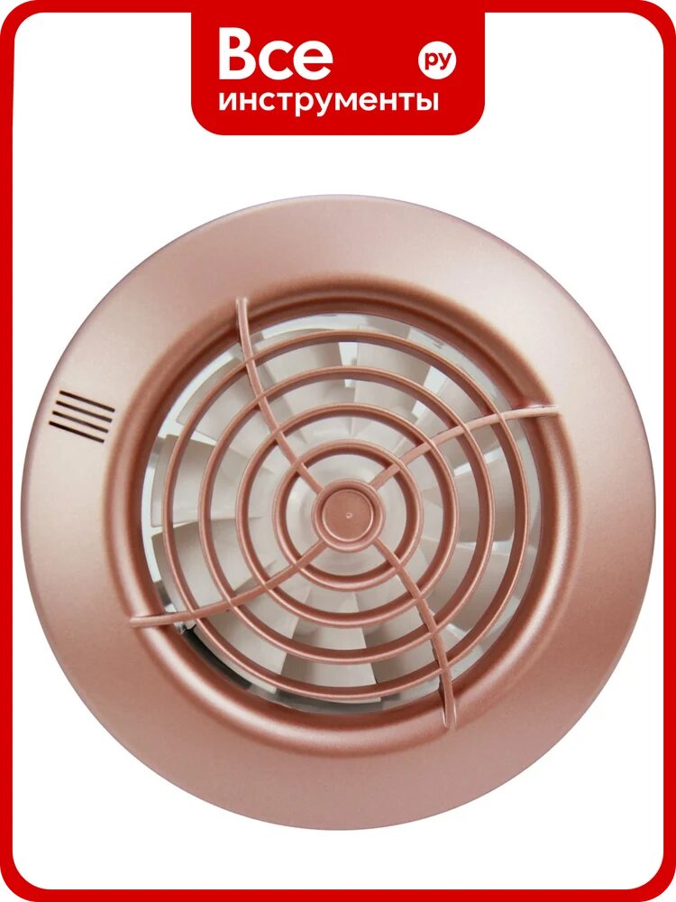 Вентилятор Seicoi Ratio 100 Rose gold 21-0008-568