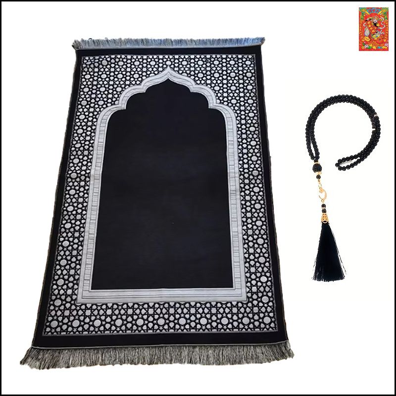 Коврик для намаза, молитвенный коврик, намазник, четки, тасбих, prayer mat
