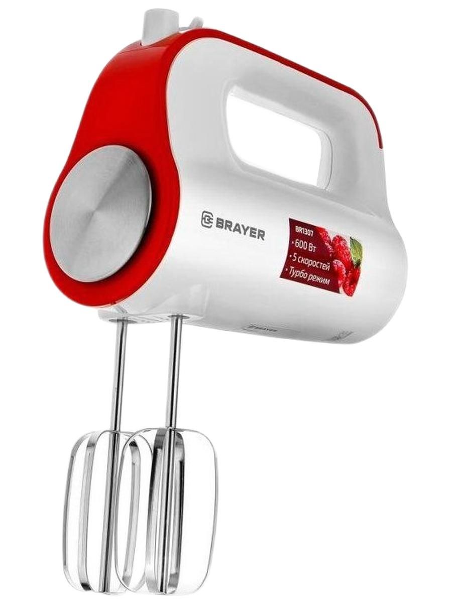 Миксер BRAYER BR 1307 белый