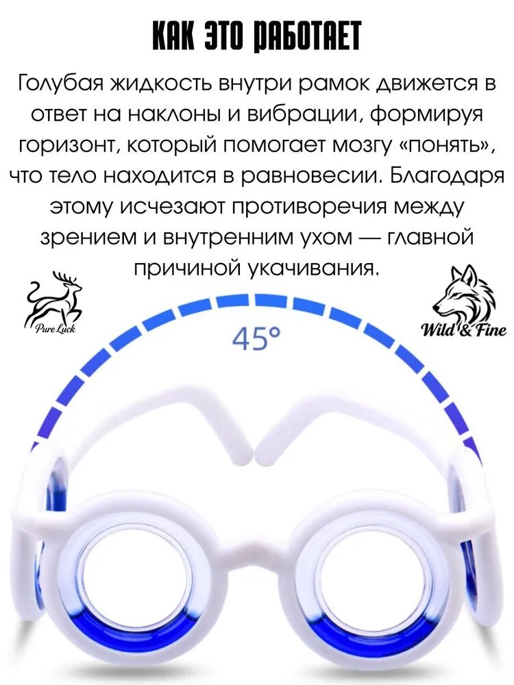 Солнцезащитные очки , белый — фото 1