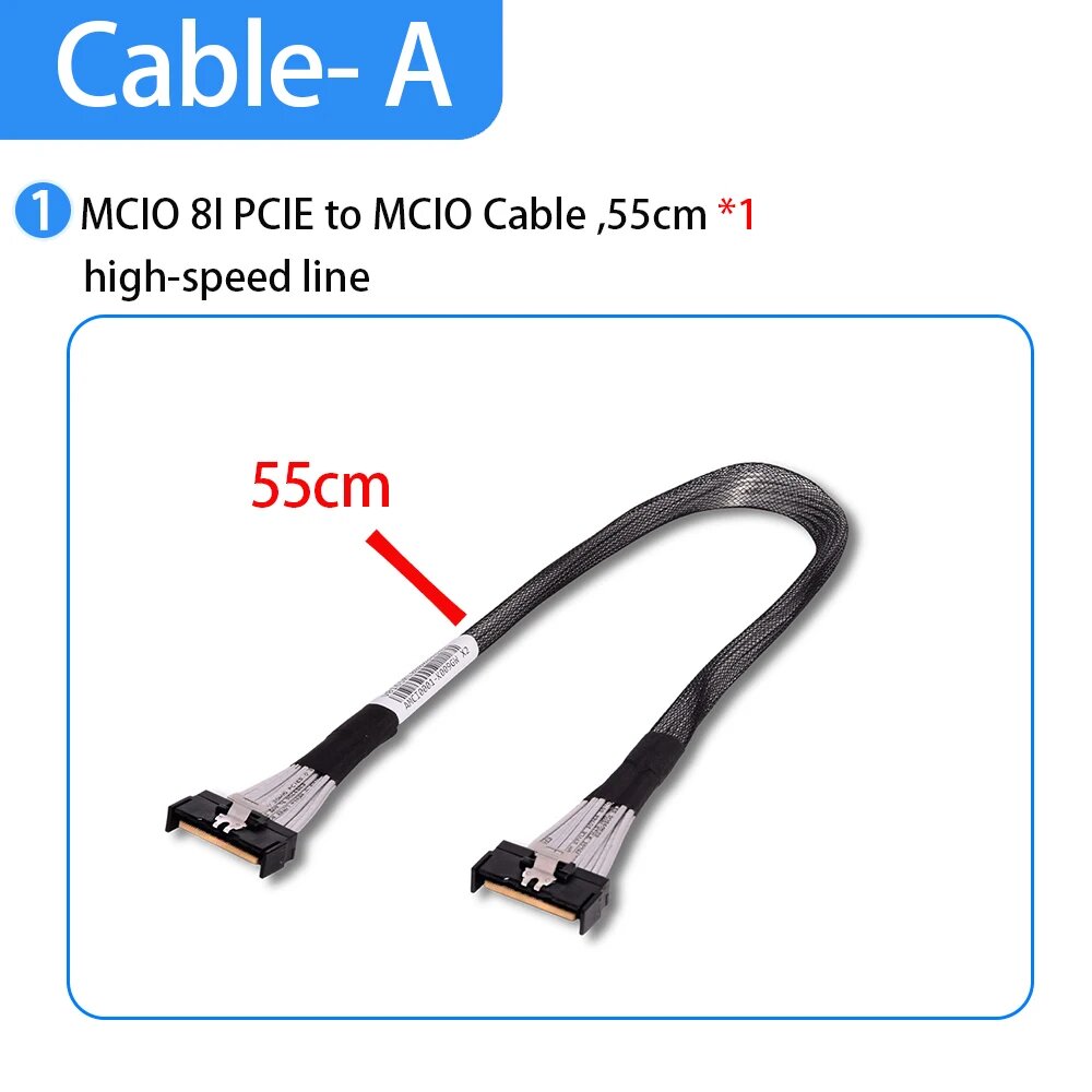 ADT-Link PCI-E 5.0 X16 на 2 порта MCIO 8i Cable-A