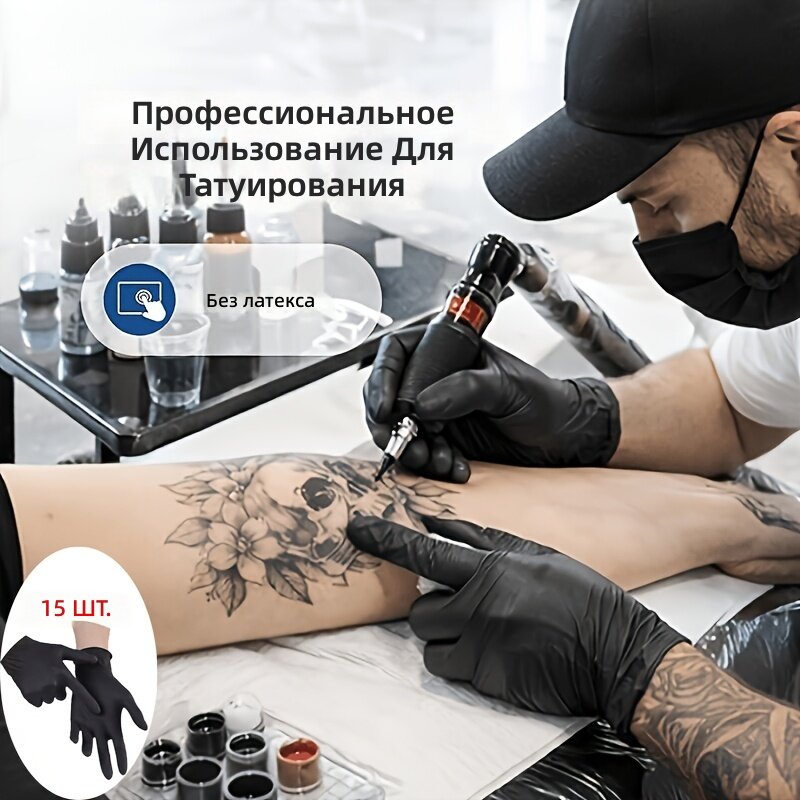 Перчатки нитриловые черные одноразовые прочные гигиеничные, модель pp-era, размеры S, M, L, XL для кухни, уборки, автосервиса и ухода за животными