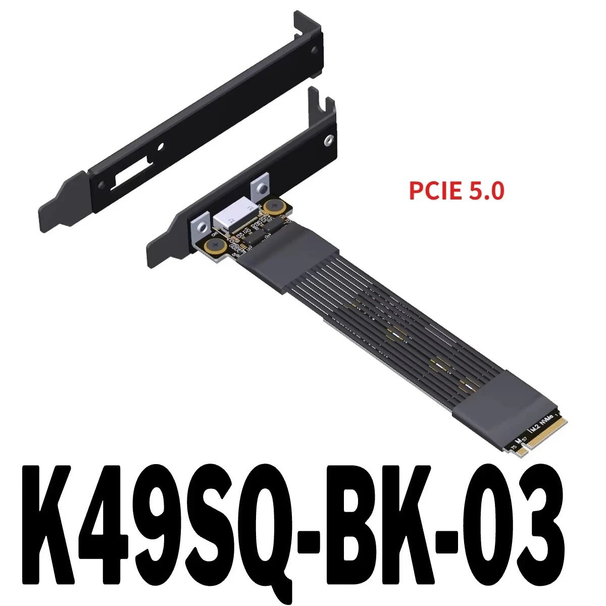 Кабель ADT-Link M.2 NVMe PCIe 5.0 SFF-8611/8612, 0.3m, K49SQ-