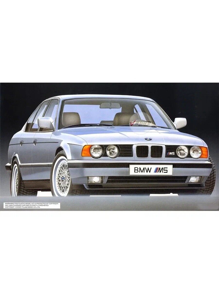 KNOW EASY-Сборная модель Машинка fujimi 126730 1/24 scale Old BMW M5 sedan car model kitL1206