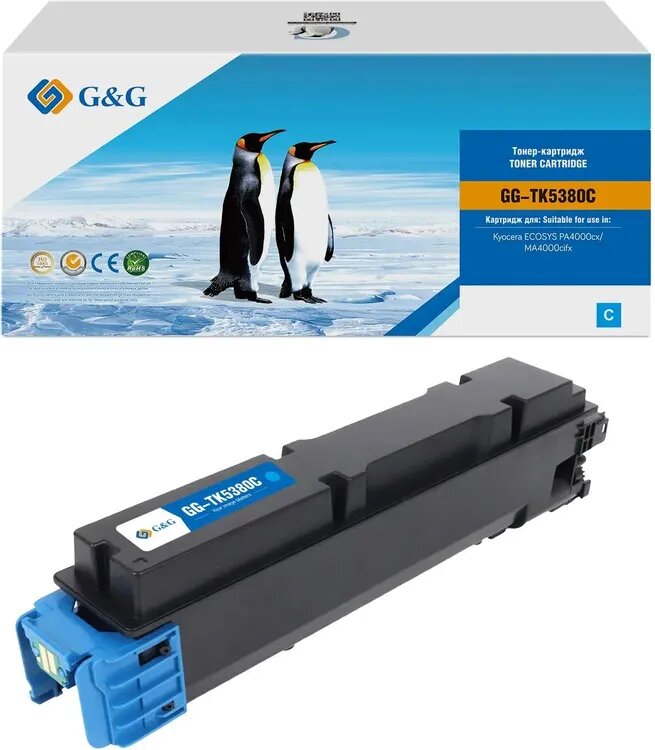 Картридж G&G GG-TK5380C, TK-5380C, голубой