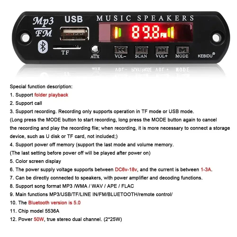 KEBIDU автомобильный MP3 плеер Bluetooth 5.0 50 Вт DC 6V-18V 50W